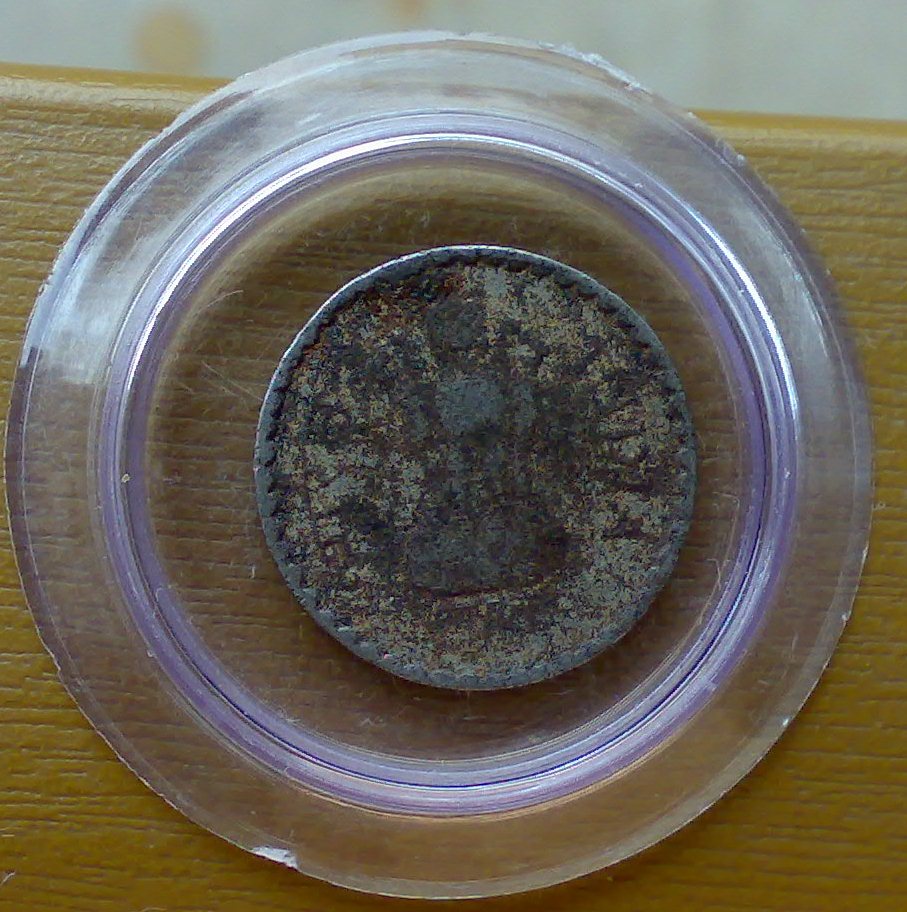 Indian Coins: 1996 Rs.5 IRON COIN (Rusted)