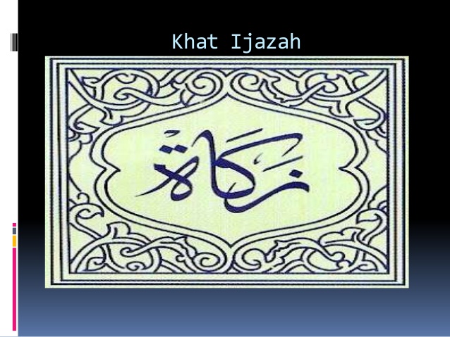 GALERI SENI FAISAL ALWIE: Jenis jenis khat