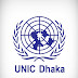 unic dhaka vector logo | designway4u - designway4u
