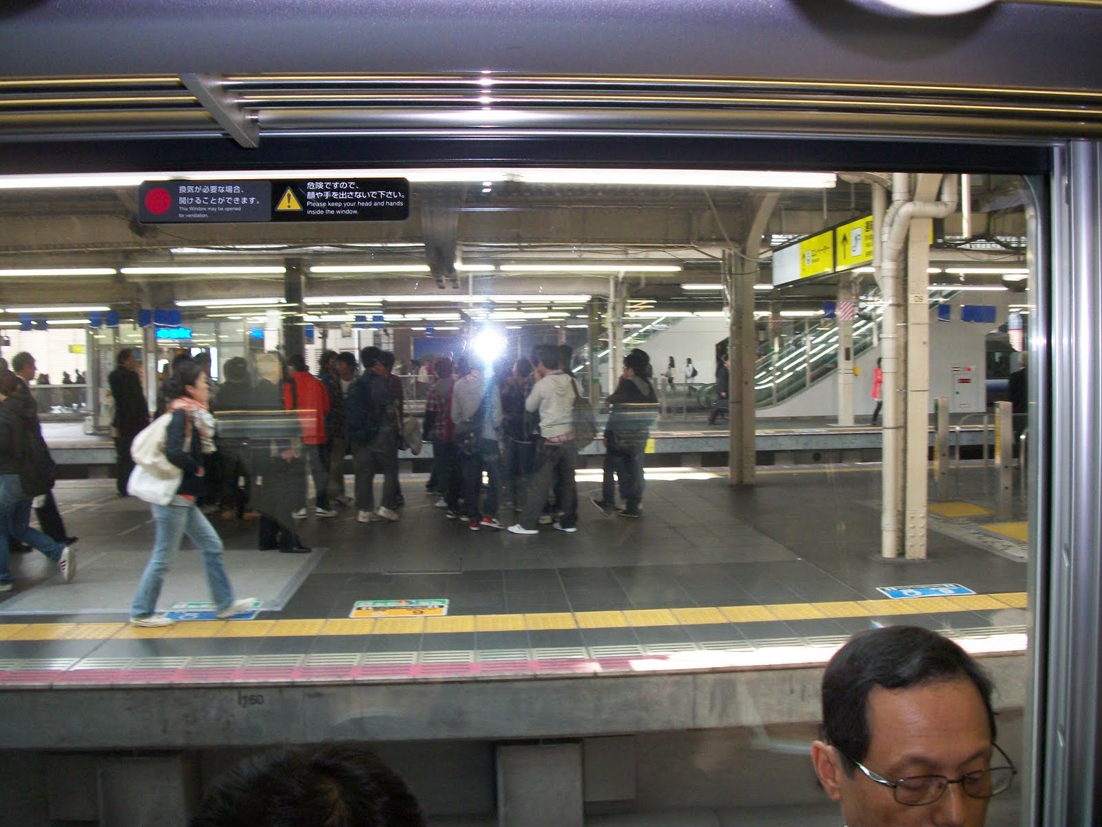 KEN HOUGEY IN JAPAN: Tuesday, April 5, 2011 Impressions of Osaka