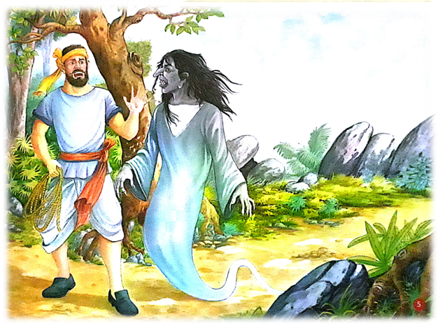 The Brahmin, The Thief and The Ghost