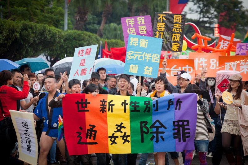 Ben Aquila's blog: Taipei hosts the largest LGBT pride parade in Asia