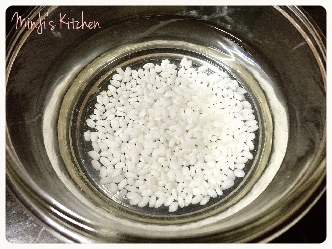 MinJi's Kitchen: Shiitake Water Rice Gruel Baby Food