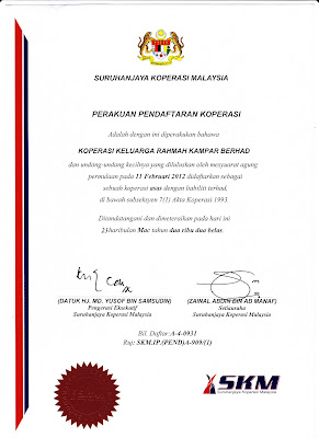 Sijil SKM ~ Logo KKRKB