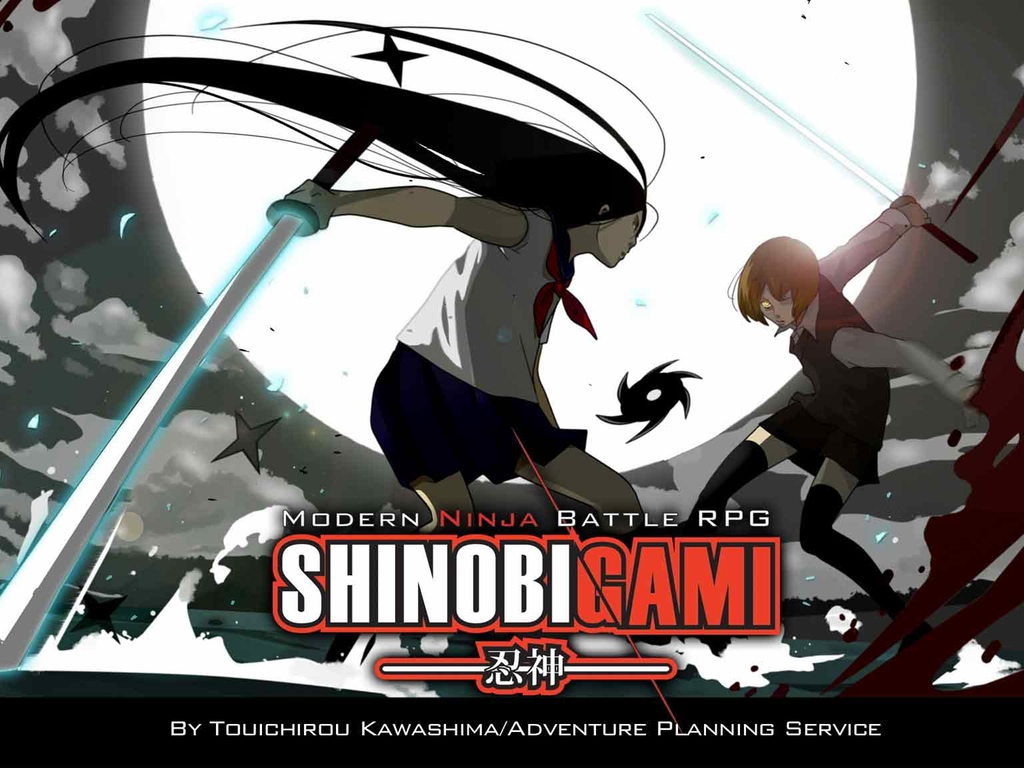 Tabletop Thailand News: 'Shinobigami - God of the Shinobi' เทพเจ้าของ ...