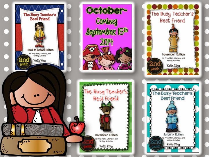 Big Teacher Appreciation Sale and 2nd Grade Busy Teacher Bundle ...