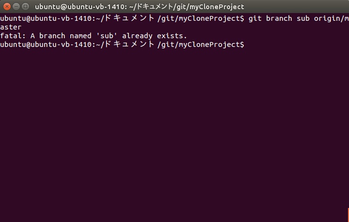 Ubuntu Git その68 - 既存のブランチを上書きして、ローカルブランチを新規に作成する（git branch） - kledgeb
