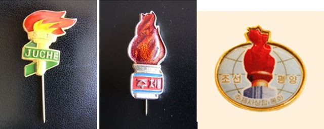 Juche-Buddhism Friendship Society: Juche commemorative badges