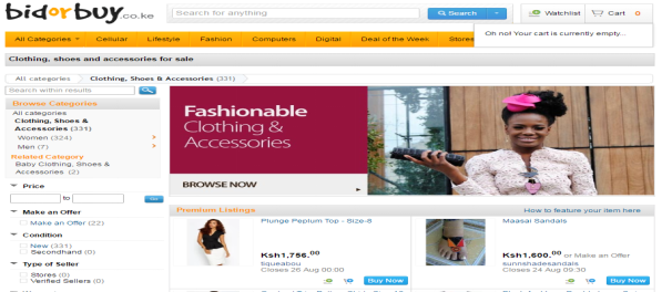 online shopping in kenya: 八月 2016