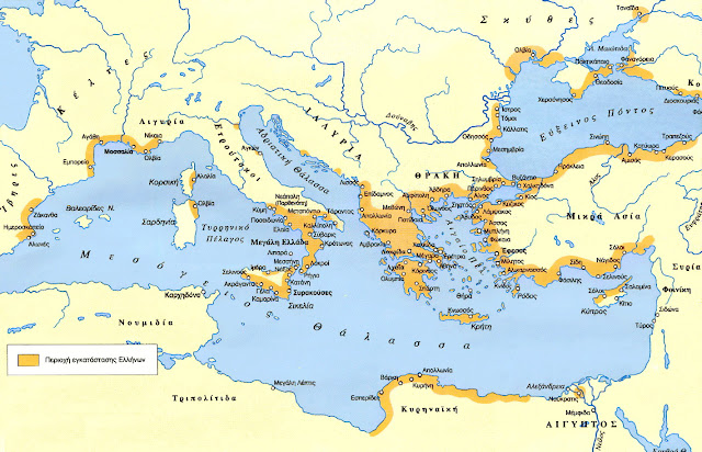 Σαντορινιός: ΝΕΟ ΣΚΑΝΔΑΛΟ! ΑΦΑΙΡΕΣΑΝ ΤΟΥΣ ΧΑΡΤΕΣ ΜΕ ΤΙΣ ΕΛΛΗΝΙΚΕΣ ...