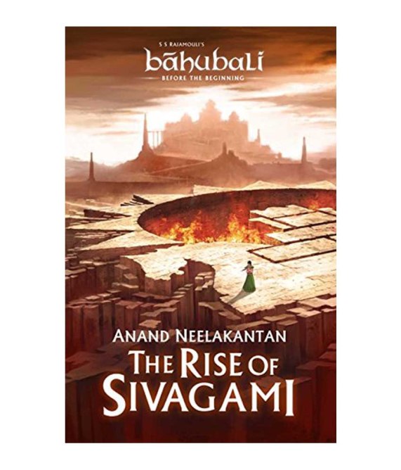 Book Review - The Rise Of Sivagami