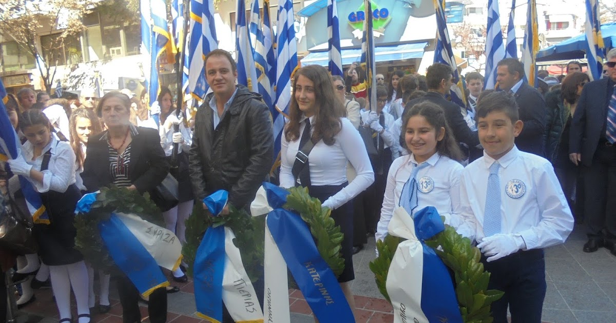 ΛΕΥΤΕΡΙΑ: ΕΟΡΤΑΣΜΟΣ 25ΗΣ ΜΑΡΤΙΟΥ ΣΤΗΝ ΚΑΤΕΡΙΝΗ: ΠΡΟΣΚΥΝΗΜΑ - ΚΑΤΑΘΕΣΗ ...
