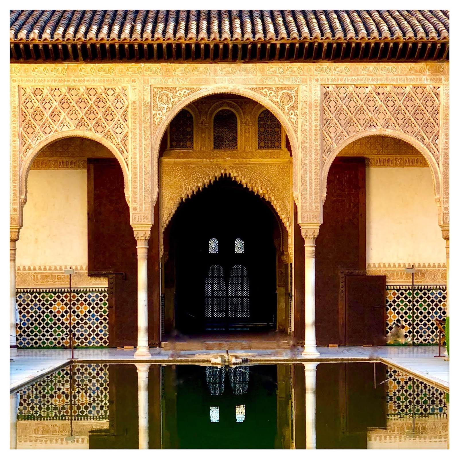Patio de Comares o de la Al-Birka