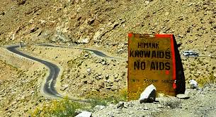 first case of aids in India 1986