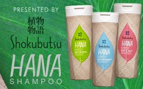 Mom's World of Arts and Happiness: Marian Rivera, the New Face of HANA ...