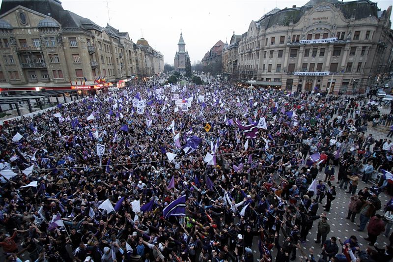 Timisoara prin ochii nostri: FC POLITEHNICA TIMISOARA
