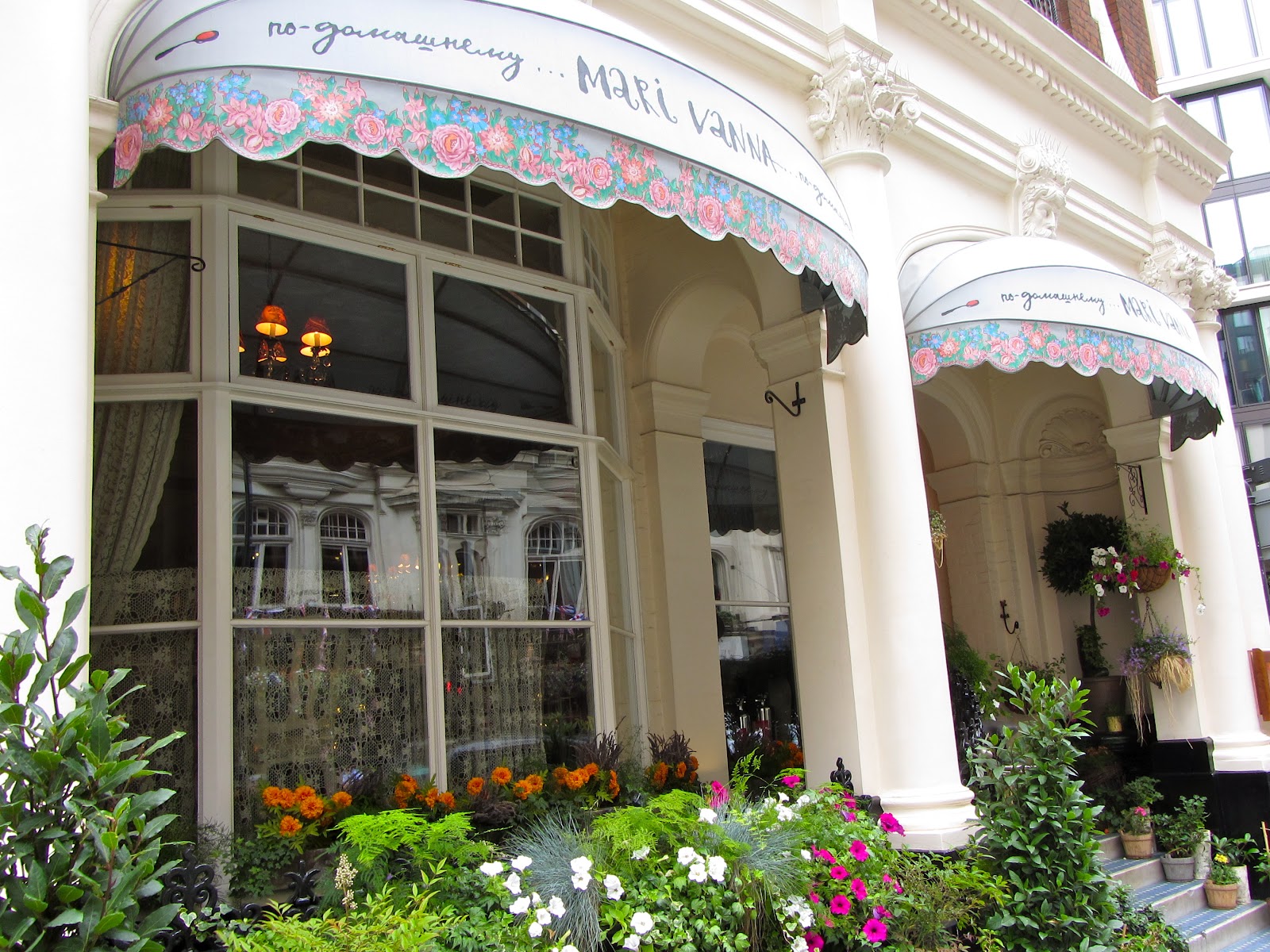 Miss Immy's London: Mari Vanna