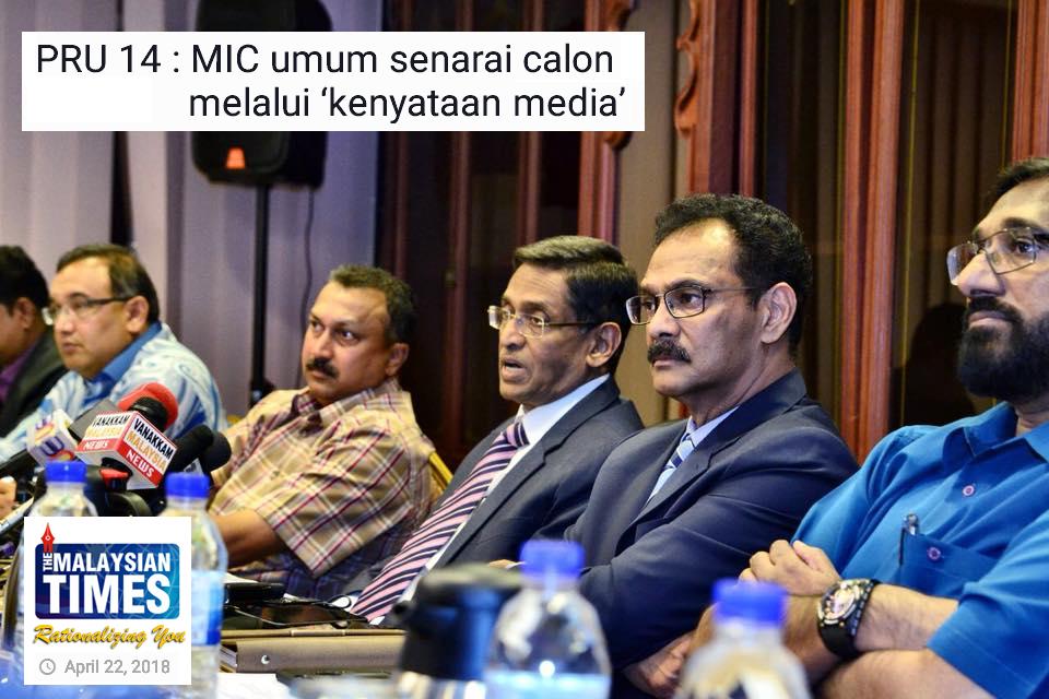 Uthaya Sankar SB: Mat Sabu atau V. Gunalan?