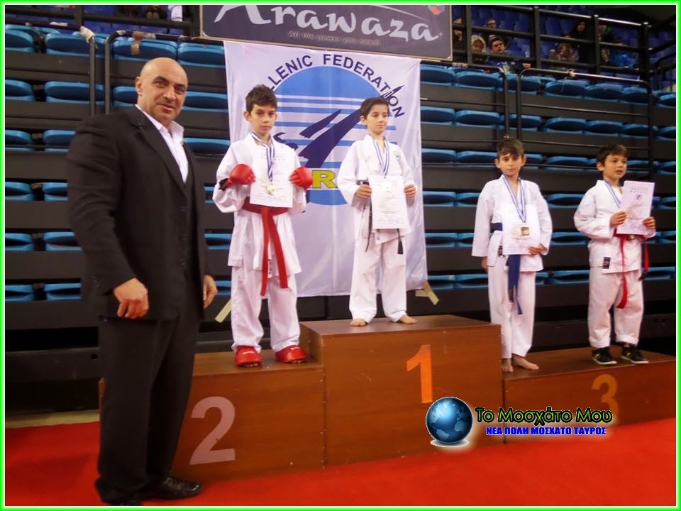 Με πολλές επιτυχίες ο A.Σ ΚΑΡΑΤΕ WADO CLUB ΜΟΣΧΑΤΟΥ στο Πανελλήνιο ...