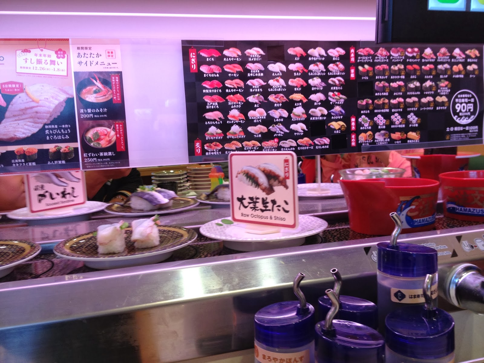 From Iowa to Okinawa: Sushi Go round - Hamazushi