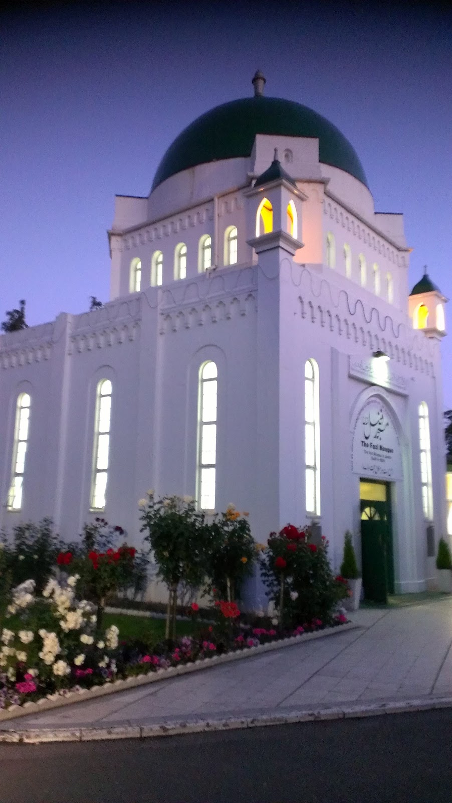 Ahmadiyya Mosques: Fazl Mosque - London UK