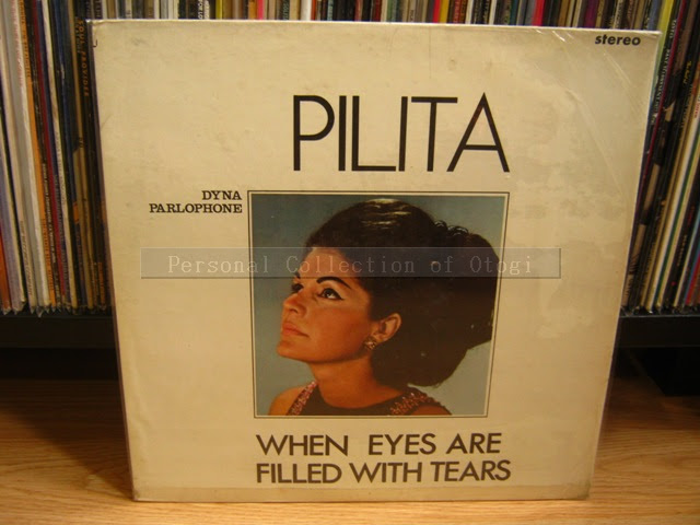 My OPM LP Collection: Pilita Corrales Part 2 (early years)