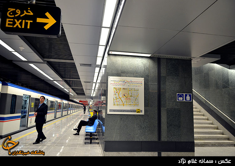Uskowi on Iran - اسکویی در باره ایران: New Tehran Metro Line 3 in operation