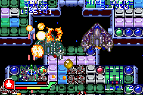 RGCD: Super Star Shooter Advance (GBA)