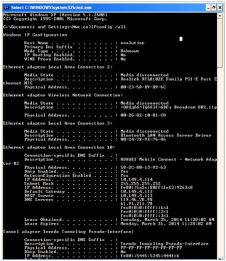 **คำสั่ง ipconfig /all, netstat -a, tracert,ping ใน cmd**: การใช้คำสั่ง ...