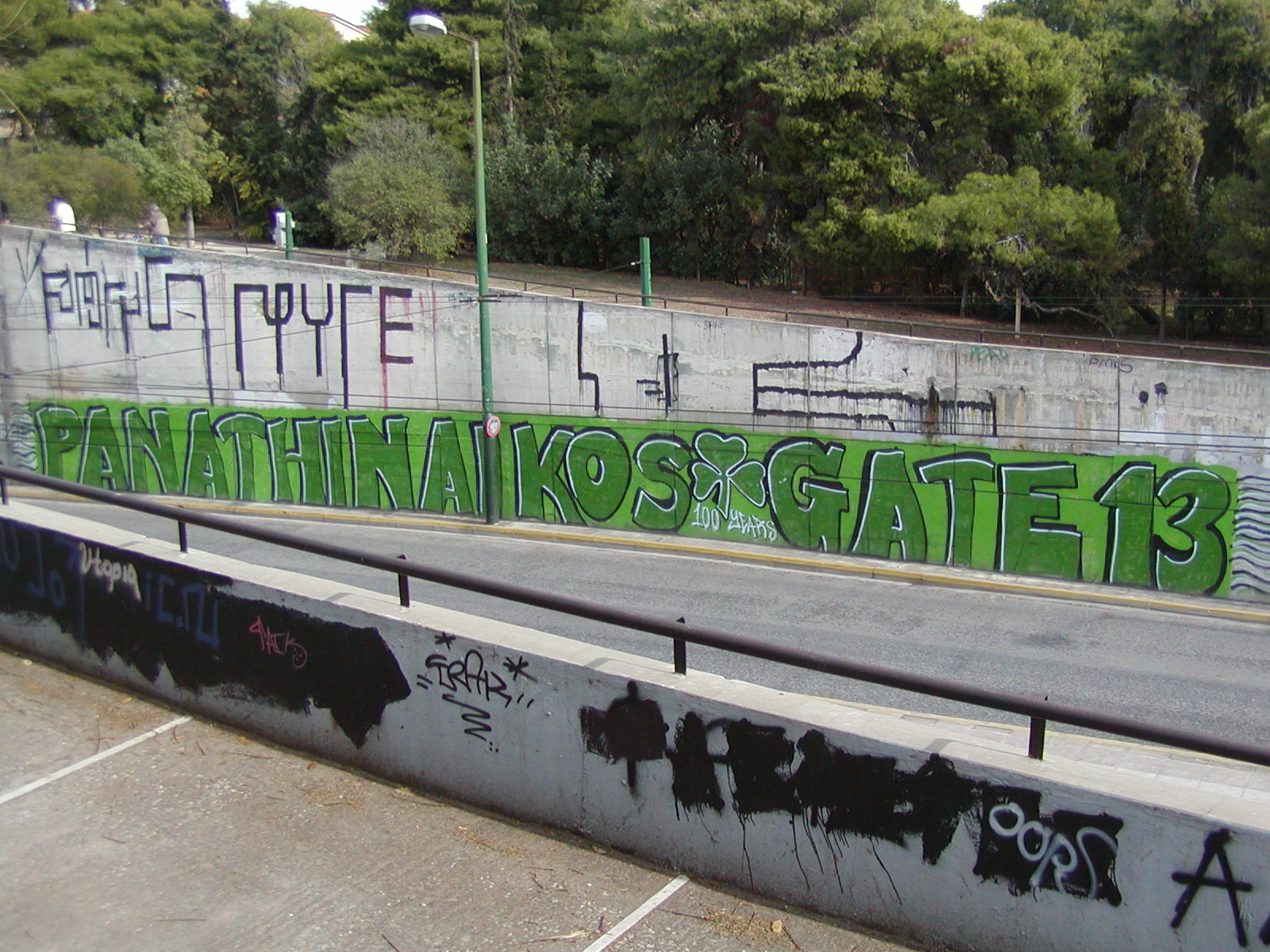 Old Antifascist Firm: Graffitis con conciencia de clase