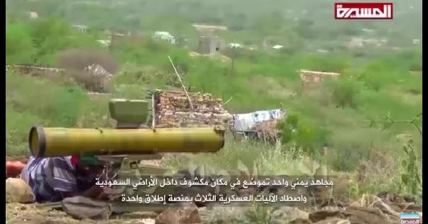 Palaestina Felix: Audace operazione dei combattenti Houthi previene ...