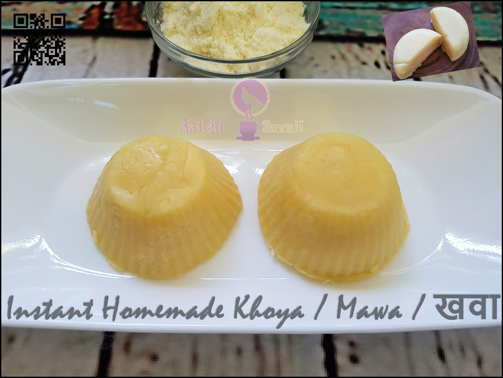 Instant Homemade Khoya / Mawa / खवा - Aaichi Savali