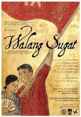 Pianoclass Clases de piano: La zarzuela