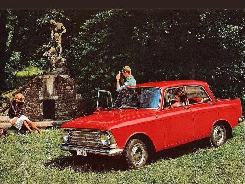 communist cars: Moskwitsch, Moskvich, Moskvitch, Moskvitsh