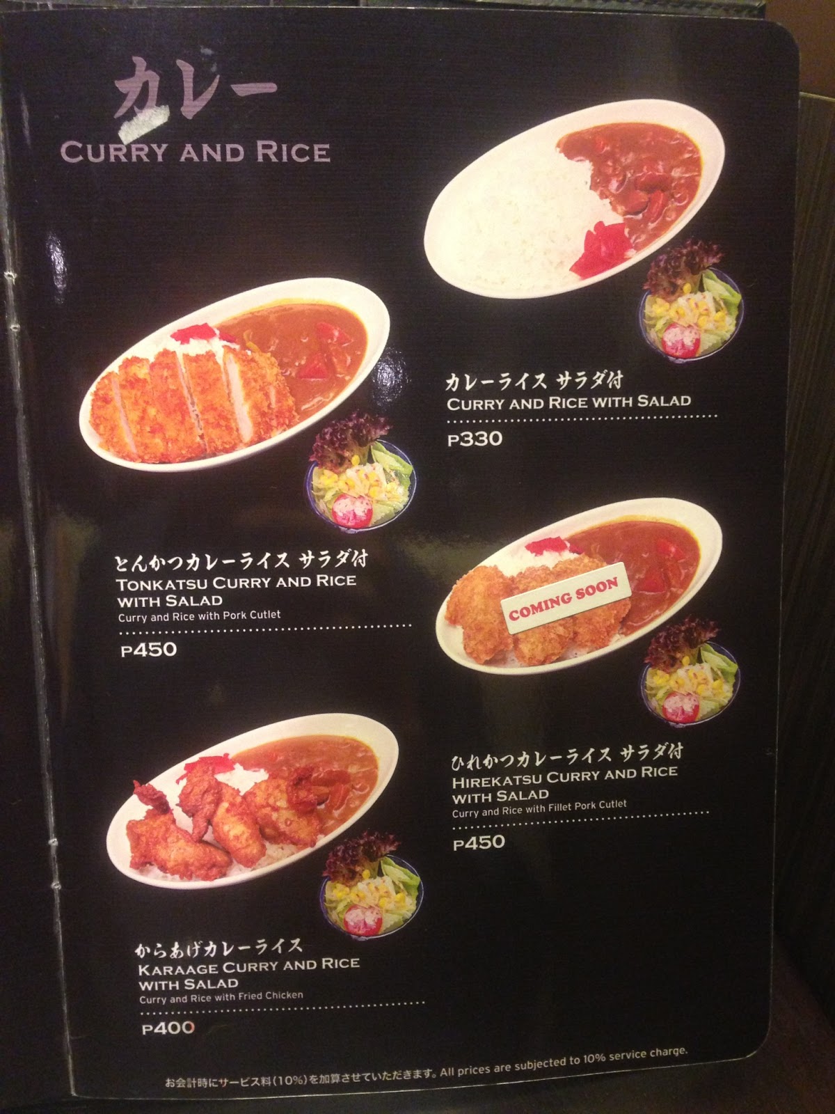 Hokkaido Ramen Santouka ~ Cheftonio's Blog