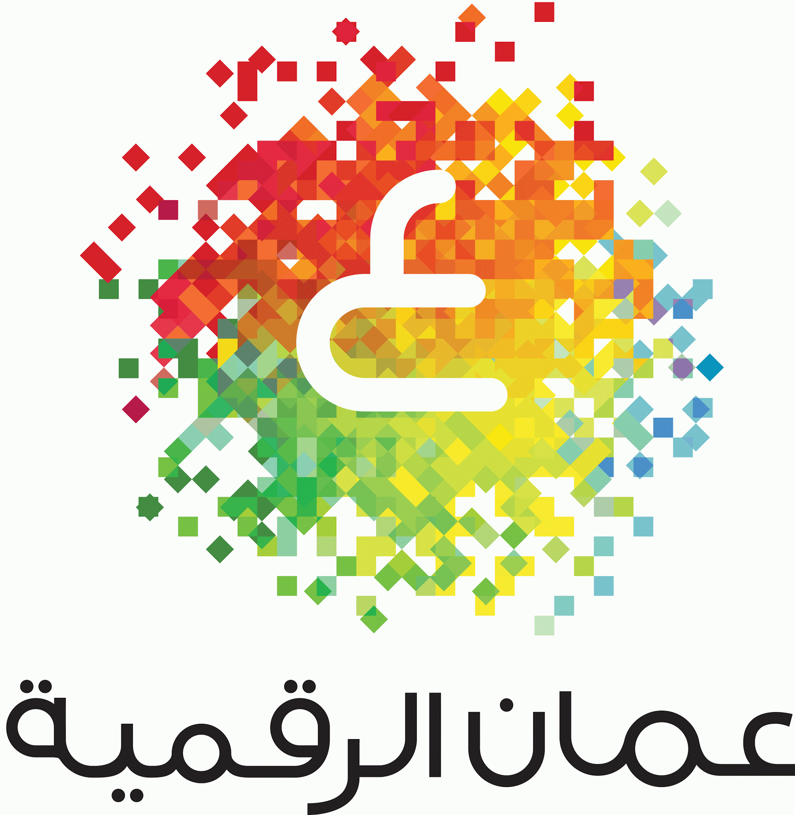 Educational Technology in Oman: Information Technology Authority