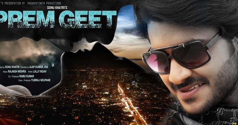 Prem Geet Bhojpuri Movie Star Casts Wallpapers, Trailer, Songs & Videos ...
