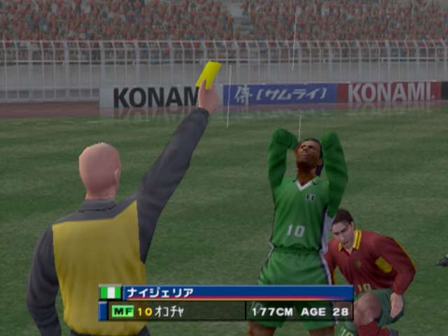 Wining Eleven Games: História do PES