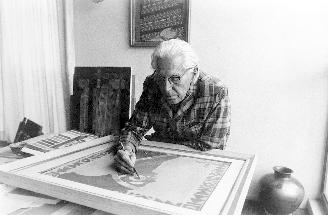 Bespectacled Birthdays: Carlos Merida, c,1960s