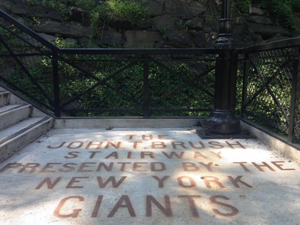 Remembering Baseball History: Staircase Leading to the Old Polo Grounds ...