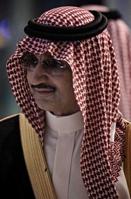 FTG Sdn Bhd: TOP 10 RICHEST PEOPLE IN SAUDI ARABIA