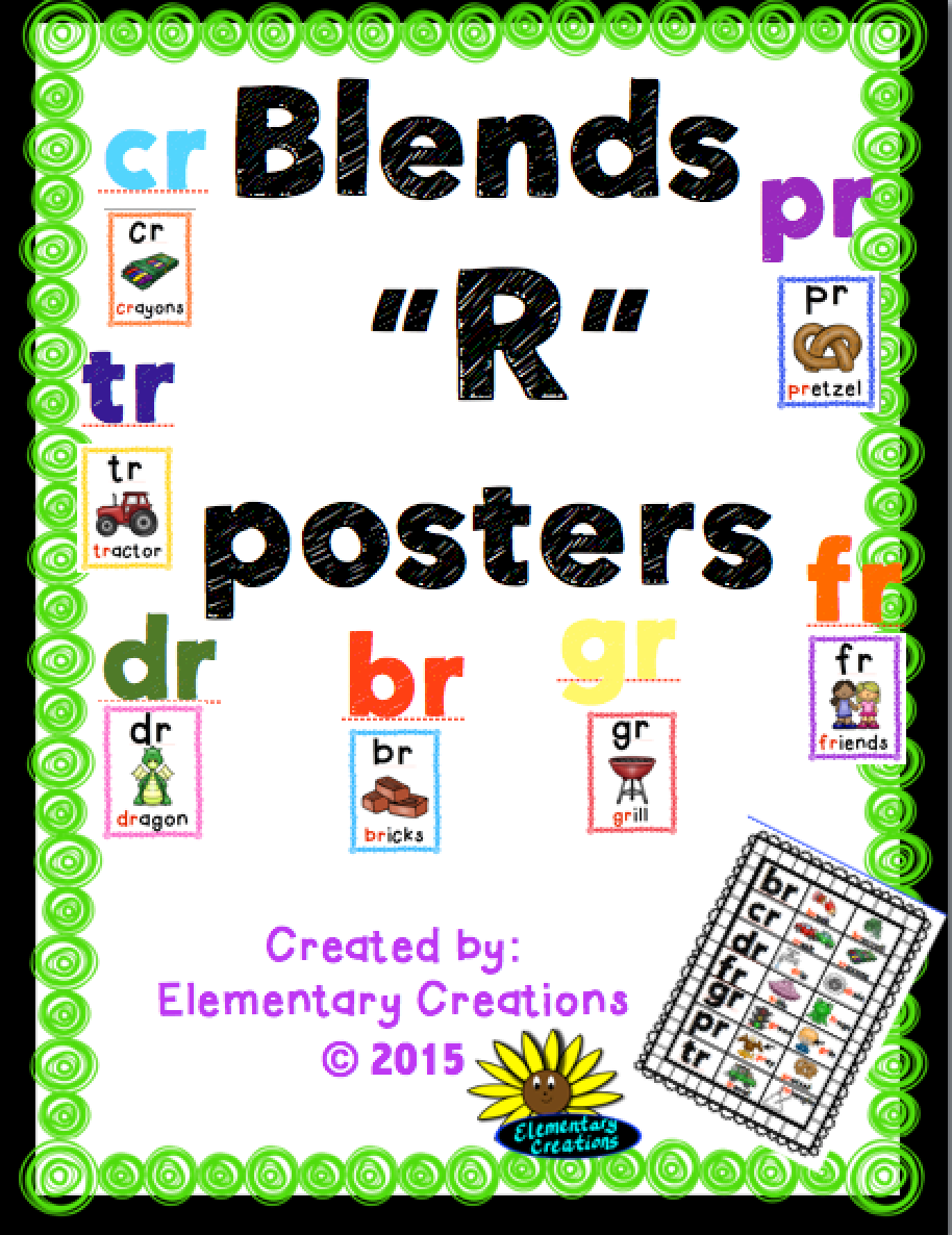 The Best of Teacher Entrepreneurs: Language Arts - "Blends "R" Posters"