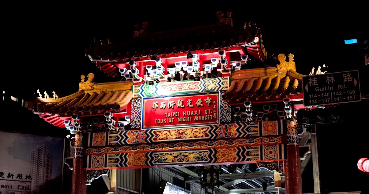 GlobalGoodFood: Snakes and Hookers at Snake Alley Huaxi Street Market ...