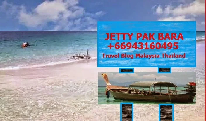 Jetty Pak Bara , Pak Bara Pier