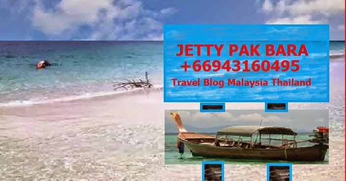 Jetty Pak Bara , Pak Bara Pier