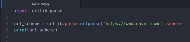 Python Urllib Parse Urlparse Scheme 산을 붉게 물들이는 꽃