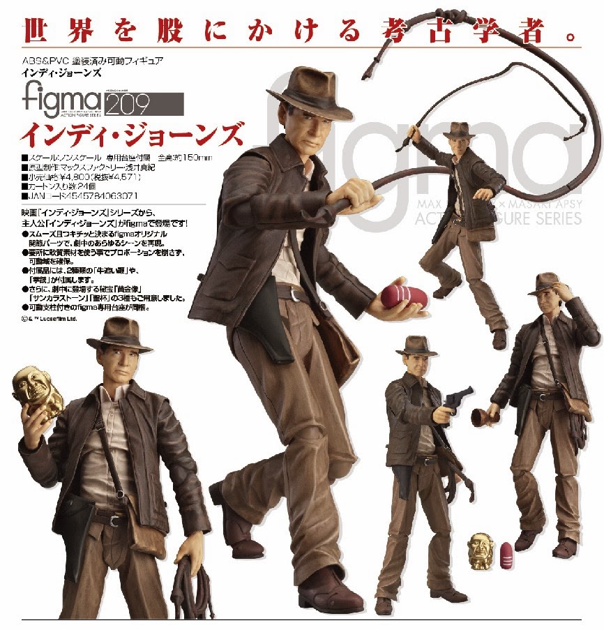 Soul of Otaku: Indiana Jones Figma by Good Smile Company
