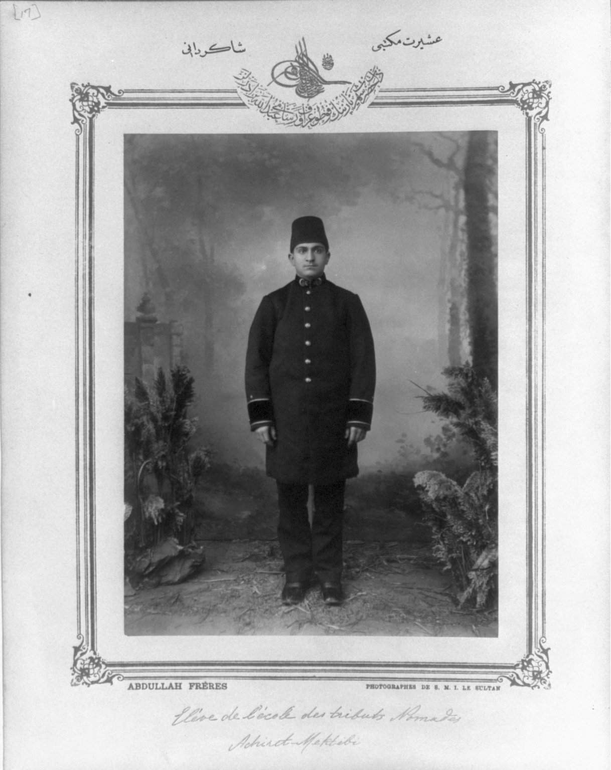 Military Education and the Last Ottoman Generation