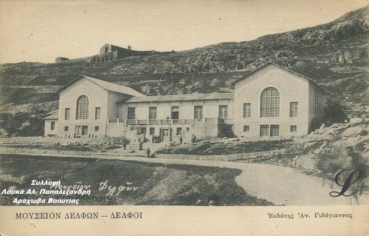 ΙΣΤΟΡΙΚΑ ΤΟΥ ΠΑΡΝΑΣΣΟΥ: 1906:ΣΗΜΕΙΩΣΕΙΣ ΤΑΞΕΙΔΙΩΤΟΥ ΑΠΟ ΤΟΥΣ ΔΕΛΦΟΥΣ