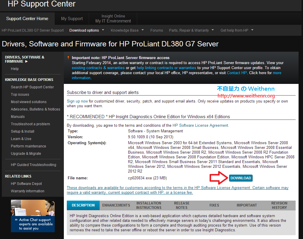 HP Proliant Insight Diagnostics 硬體檢測工具 ~ 不自量力 の Weithenn